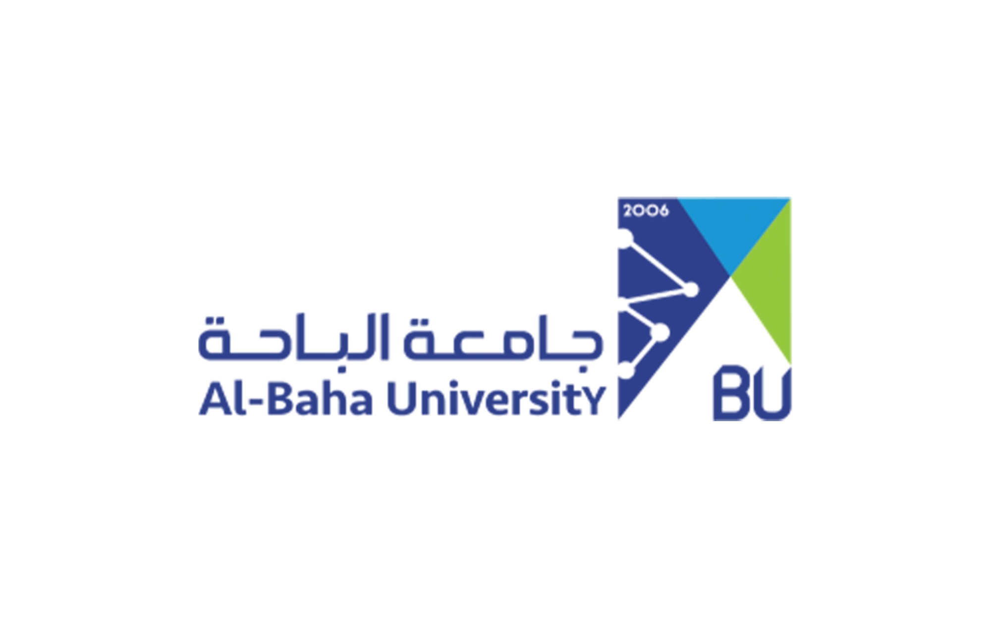 الجامعة السعودية الإلكترونية وجامعة الباحة تعلنان فتح القبول لبرامج ...
